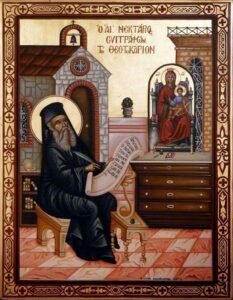 O PURE VIRGIN >>> AGNI PARTHENE - theotokos.info
